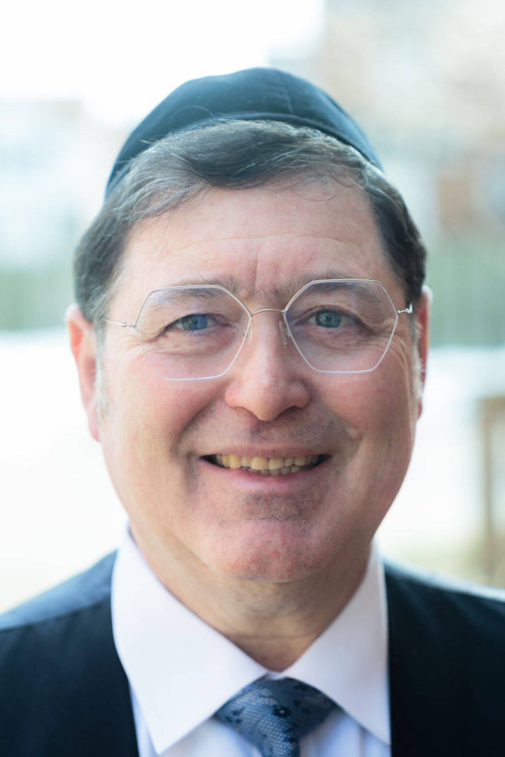 About Us - United Refuah HealthShare